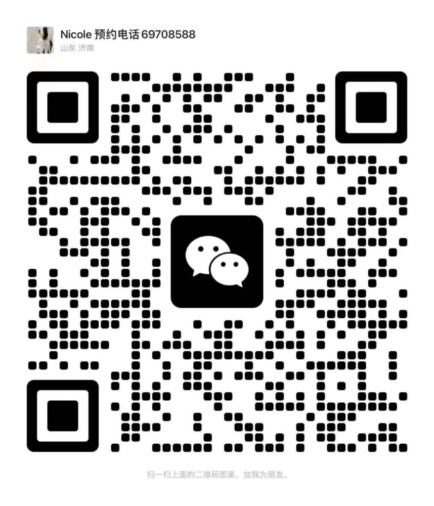 Nic’s Day Head Spa @ Kembangan – SG Massage Directory